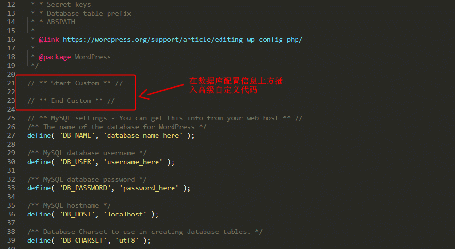 WordPress 配置文件 wp-config.php 高级使用方法 - WPdada WordPress 配置文件 wp-config.php 高级使用方法 - WPdada